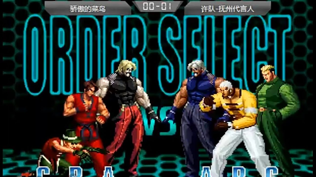 Kof 2002 plus Yzkof Rugal vs Rugal #3 - YouTube