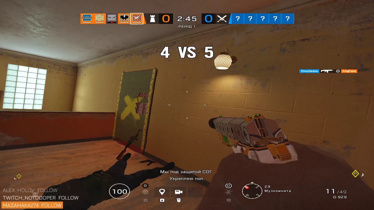 Siege is Love, Siege is Life - YouTube