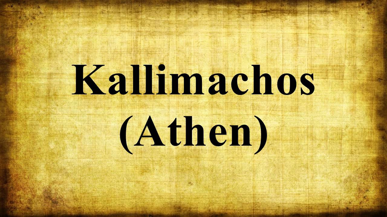 Kallimachos (Athen) - YouTube