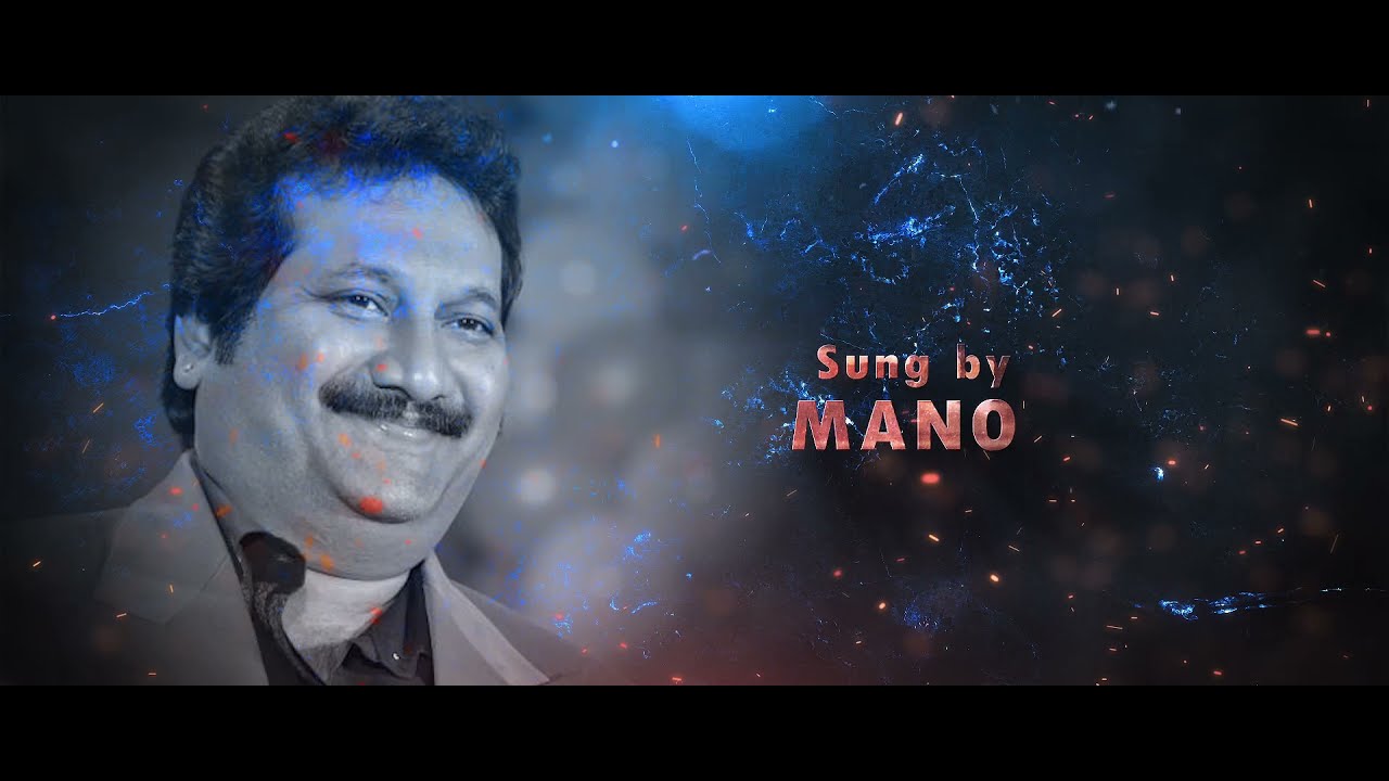 Singer MANO Wonderful Latest Telugu Christian Song / SAMUEL MORIES ...