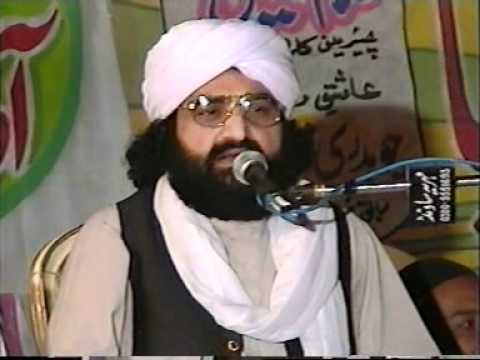 Dar-E-Rasool Ki Hazari (Rawalpindi) Pir Syed Naseeruddin naseer R.A ...