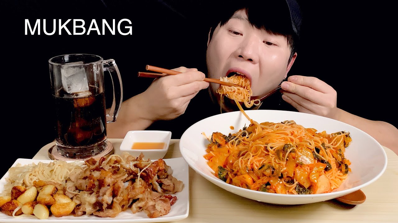 비빔국수와 대패삼겹살 먹방 Bibim guksu&Daepae Samgyeopsal Mukbang ASMR Korean ...