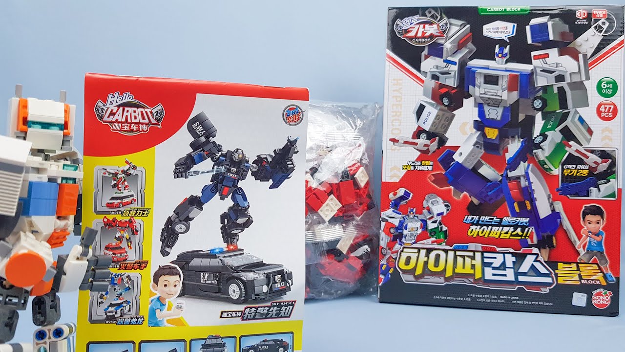 End of July Not-LEGO Hello Carbot Build and Chat Livestream #4! (Rescue ...