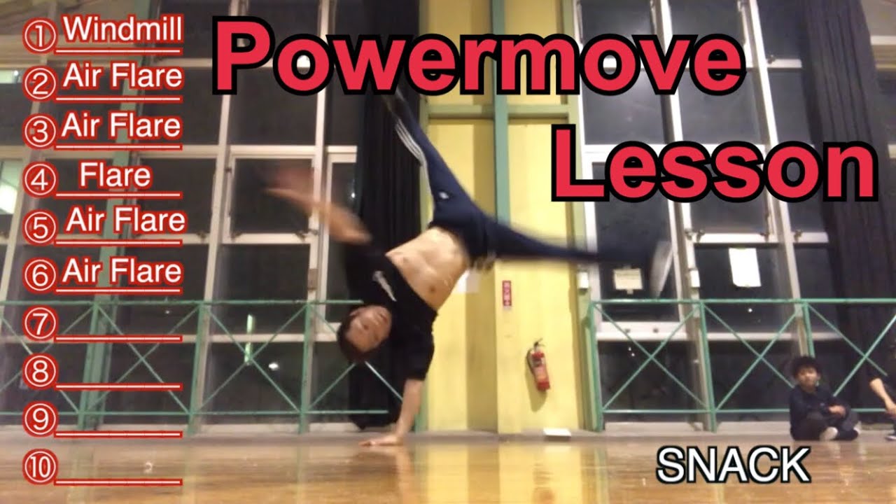Powermove Class lesson 】 Combination Practice Breakdance - YouTube