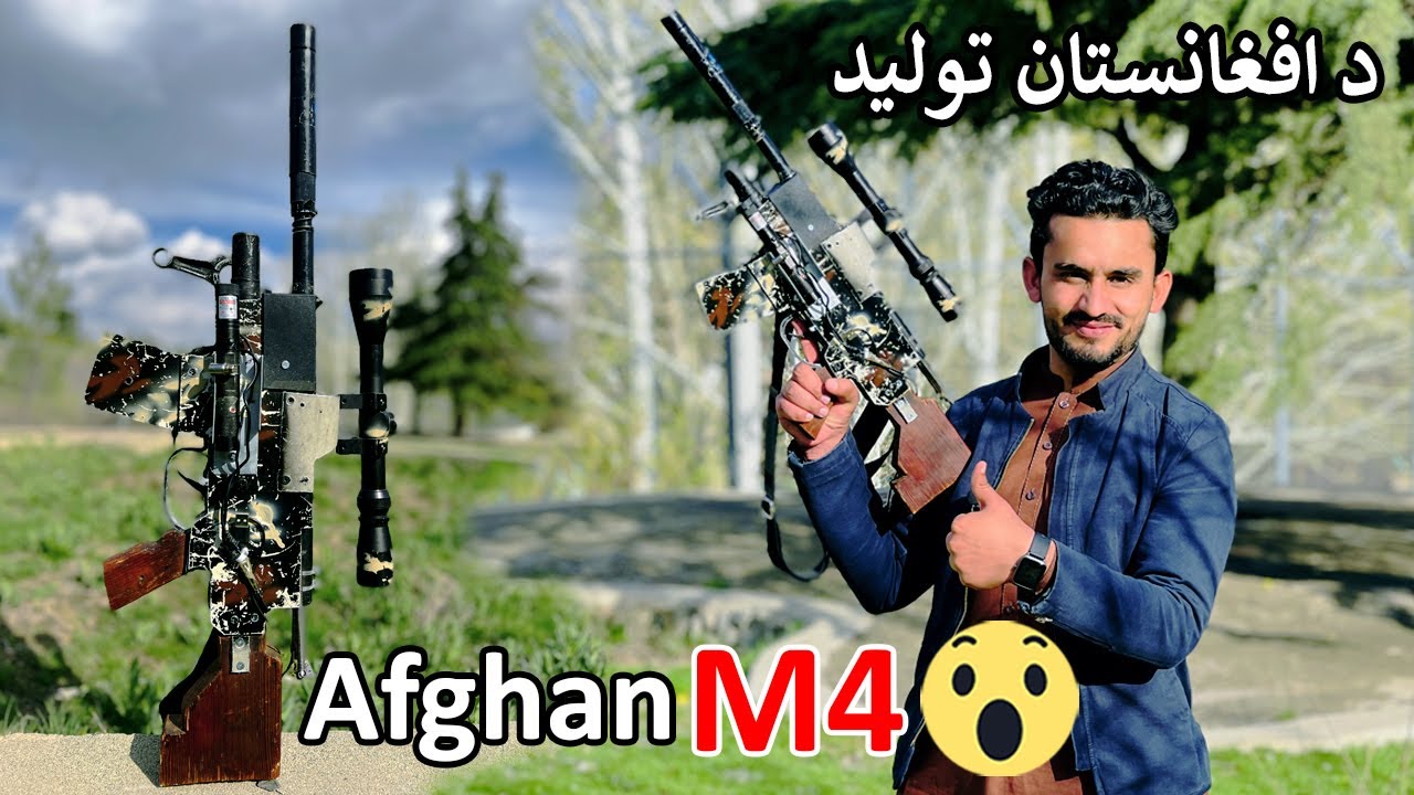 Afghanistan's M4 weapon | د افغان په لاس جوړه شوې وسله - YouTube