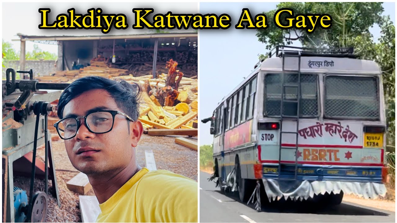 Lakdiya Katwane Aa Gaye 😍 Peeth Bazar Me || Rajasthani Vloging ...