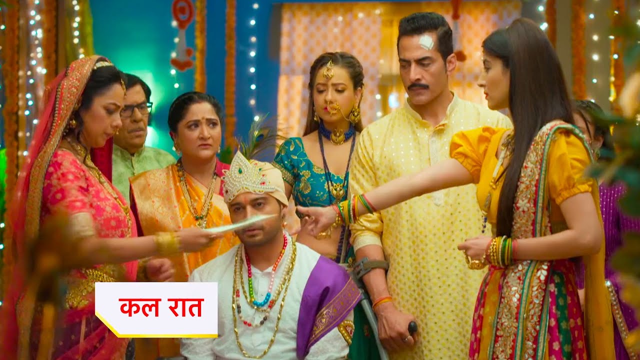 Anupama Promo | 23rd Aug 2022 Episode | Courtesy: Star Plus - YouTube