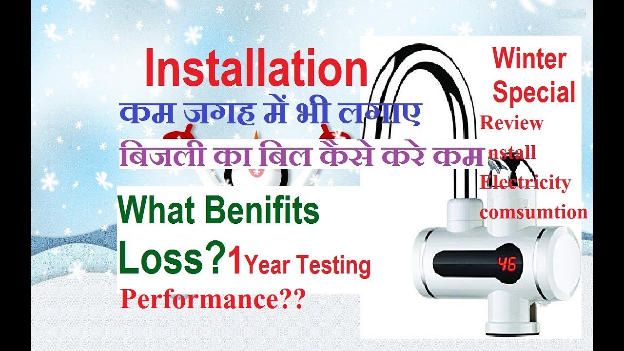 How to install Instant Hot Water Tab at home yourself and review - YouTube