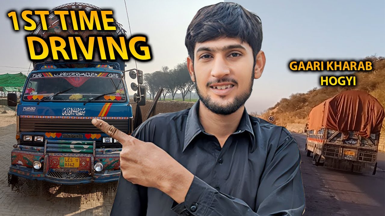 First Time Apni Gaari Drive Ki 😍 Jungle Kay Beech Mai Gaari Kharab ...