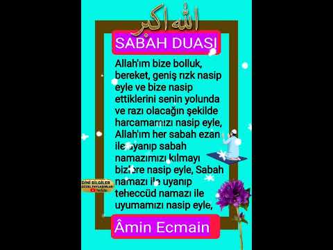 Sabah Dua'mız Salı Günümüz hayırlı Olsun inşallah Değerli kardeşlerim #shorts
