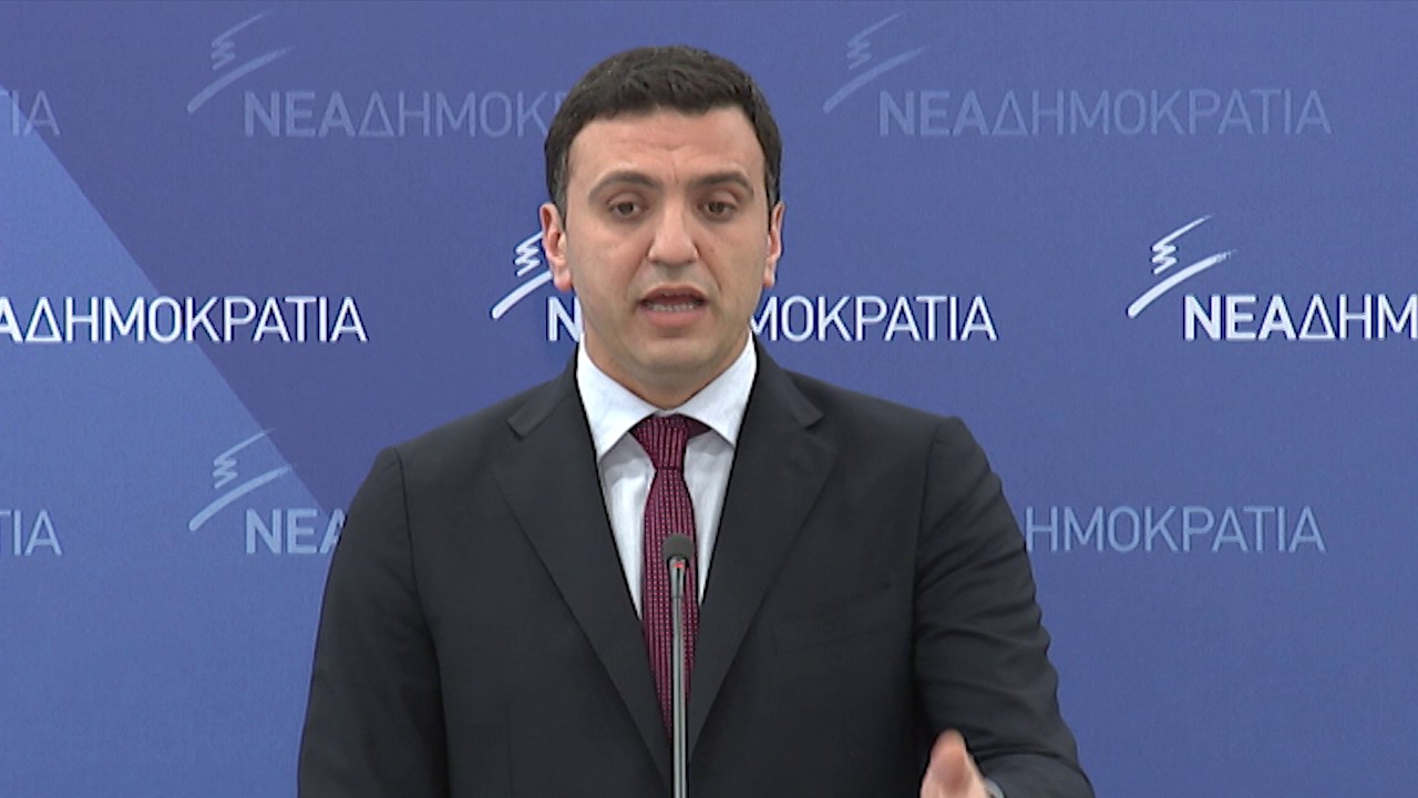 Ενημέρωση των Πολιτικών Συντακτών από τον Εκπρόσωπο Τύπου της Ν.Δ. κ ...