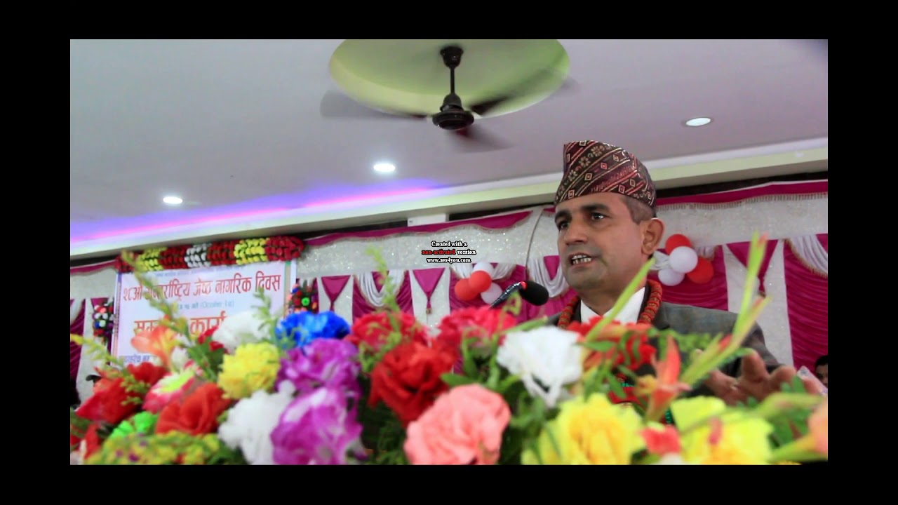 jestha nagarik programme - YouTube