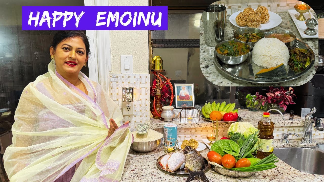Happy Emoinu 2025 from California . Eben emoinuna fridge anouba ama ...