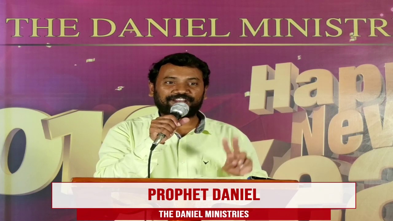 నీ DEBATE పశువుతోనా? || PROPHET DANIEL INDIA - YouTube