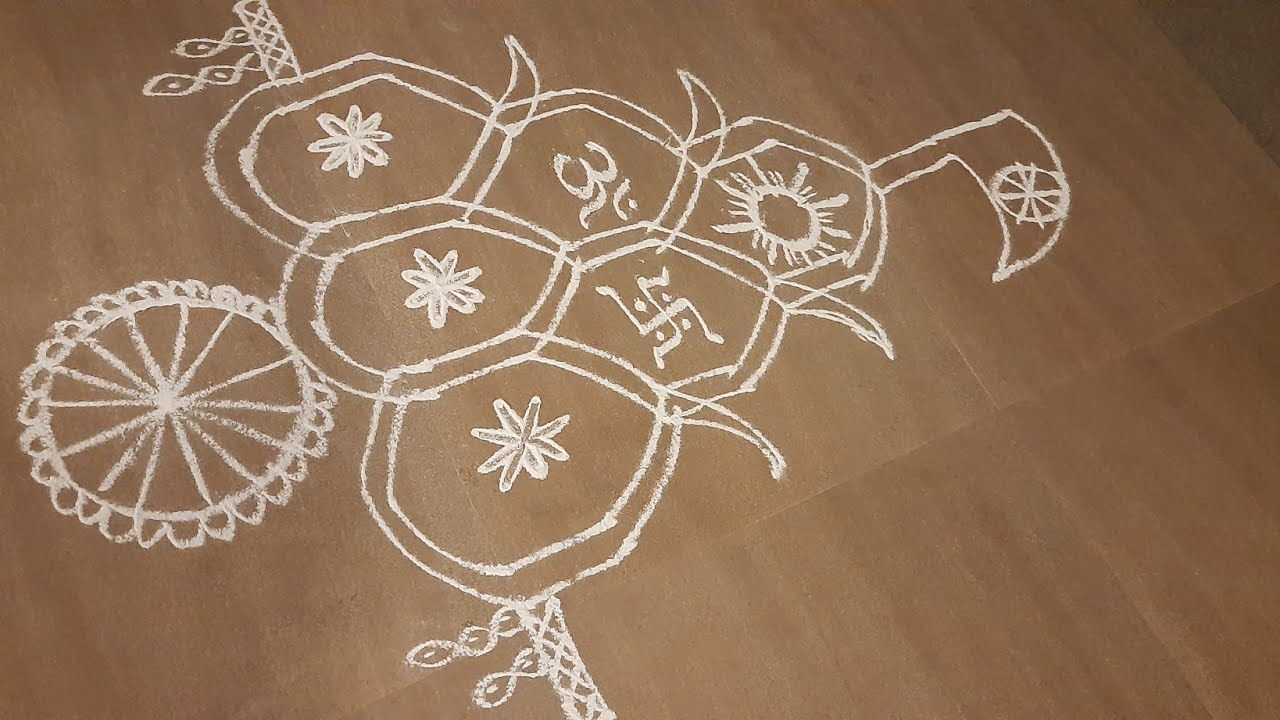 Radhasaptami Radham muggu//రథసప్తమి రోజు వేసే రథం ముగ్గు||simple radham ...