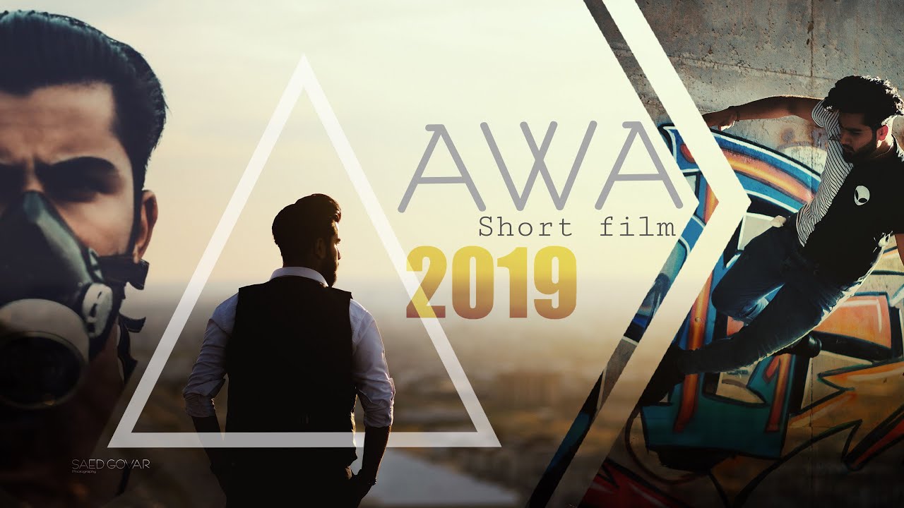 AWA short film | 2019 - YouTube