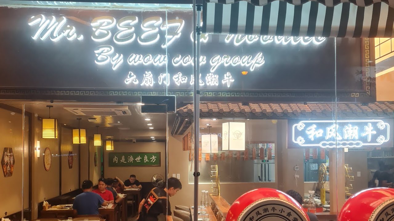 Unli Hot Pot for only 699php in GREENFIELD District, Mandaluyong | Mr Beef and Noodles ...
