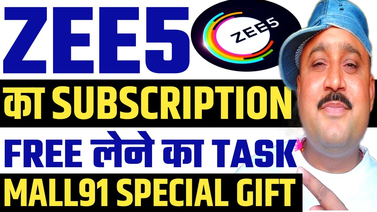 #mall91_special_gift 🤘 Zee5 का Subscription Free में लेने का Trick🔥 ...