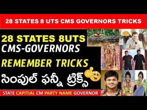 28 STATES 8UTS CMS GOVERNORS REMEMBER FUNNY TRICKS IN TELUGU STATE ...