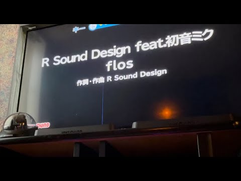 【flos】R Sound Design feat.初音ミク 歌ってみた/カラオケ 女性 - YouTube
