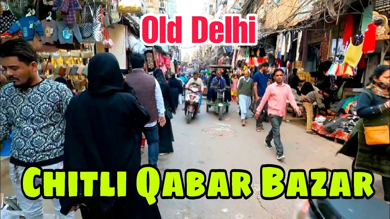 Chitli Qabar Market Old Delhi | Chitli Qabar Suit Market | Chitli Qabar Burkha Market | Chitli ...
