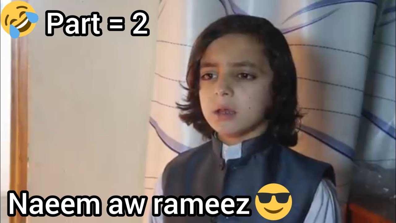 Naeem Aw Rameez 🤩 | Naeem And Rameez | Naeem Aw Rameez Vlog - YouTube