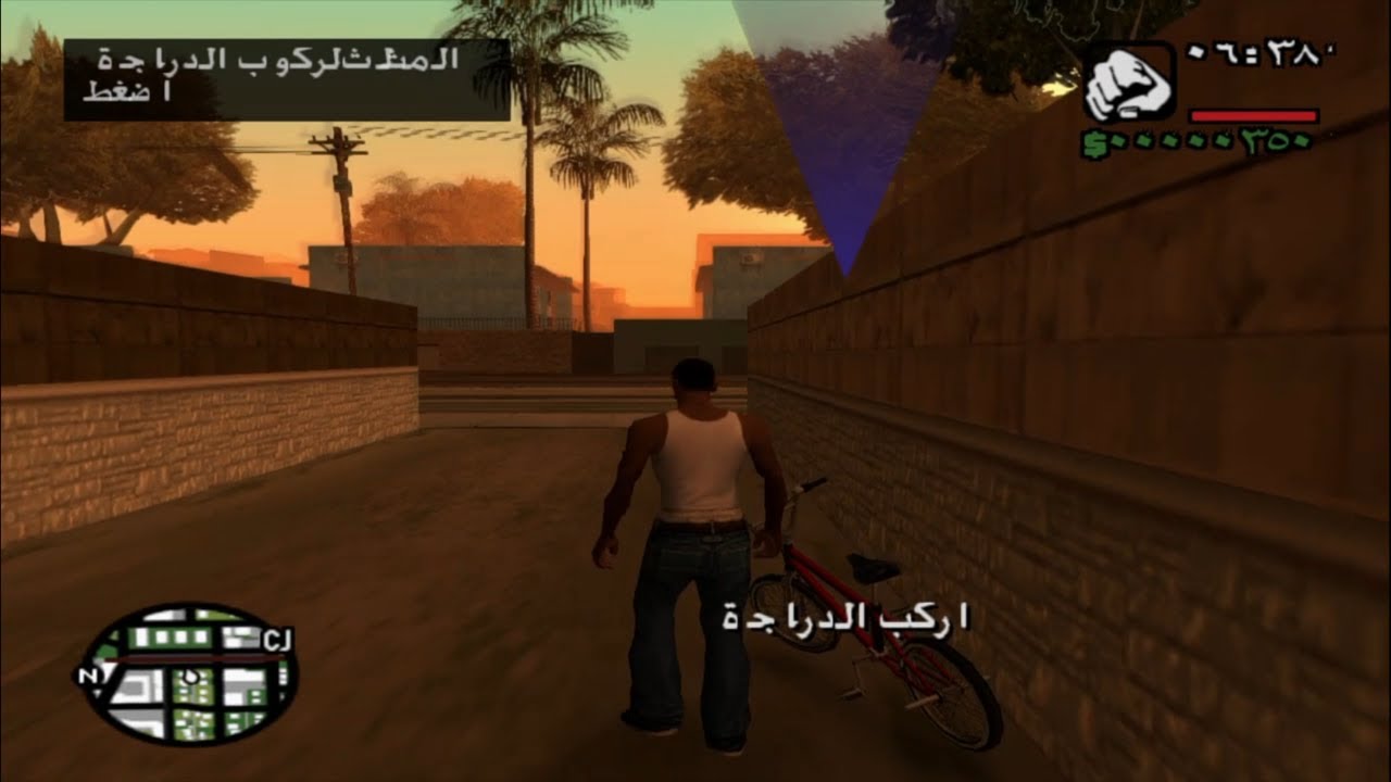 gta san andreas ps2 arabic - YouTube