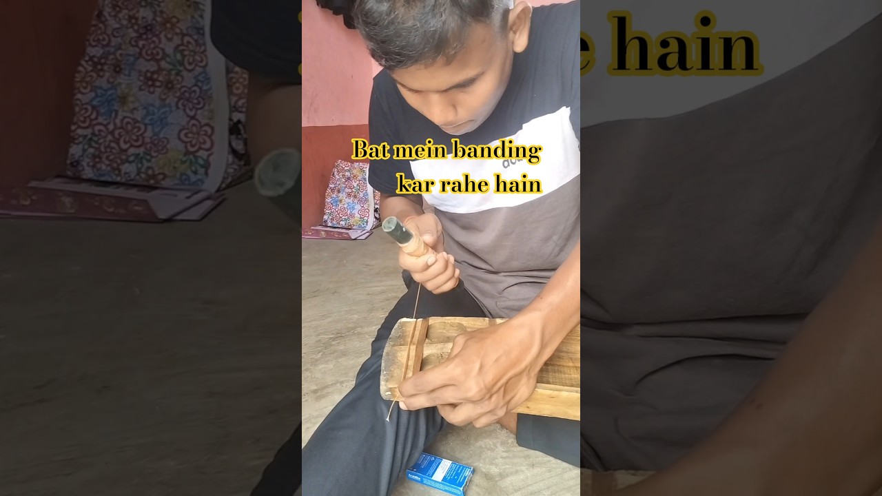 Bat Binding at Home | How to Threading on Bat #cricket #shorts #repair ...