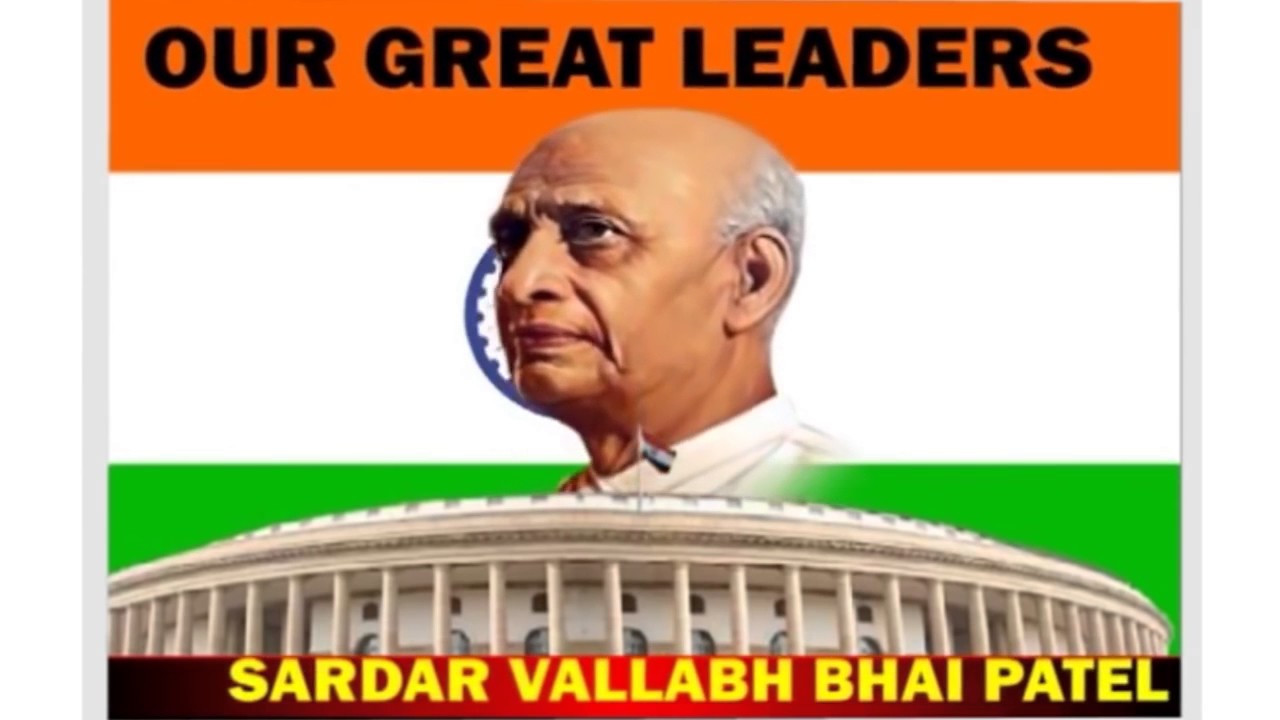 Great Leaders Of India I Proud Of Him YouTube great-leaders-of-india-i-proud-of-him-youtube