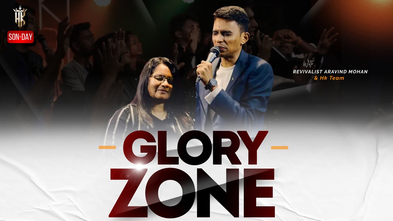 🔴LIVE GLORY ZONE || SUNDAY CELEBRATION || Revivalist Aravind Mohan ...