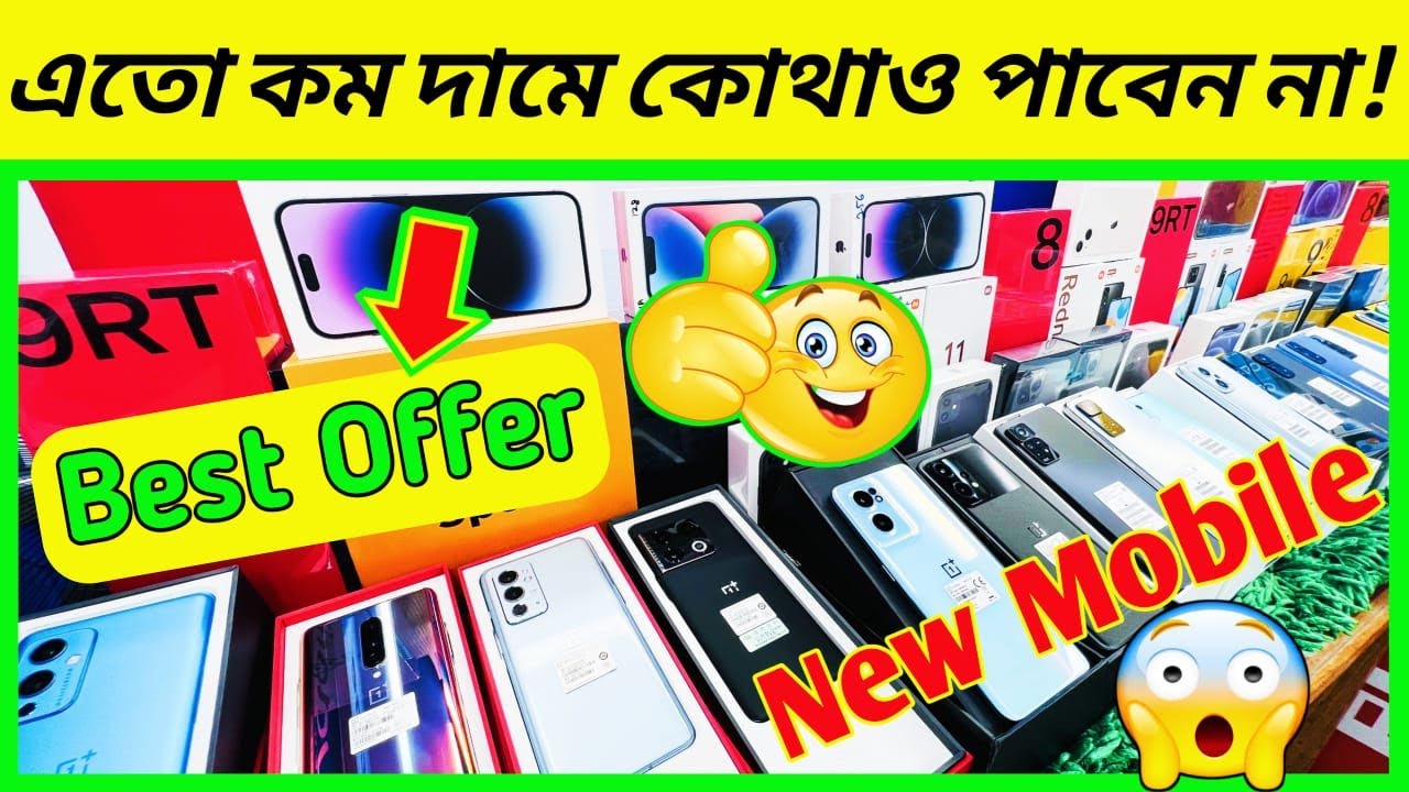 New Mobile Phone Price In Bangladesh Unofficial Mobile Phone Price new-mobile-phone-price-in-bangladesh-unofficial-mobile-phone-price