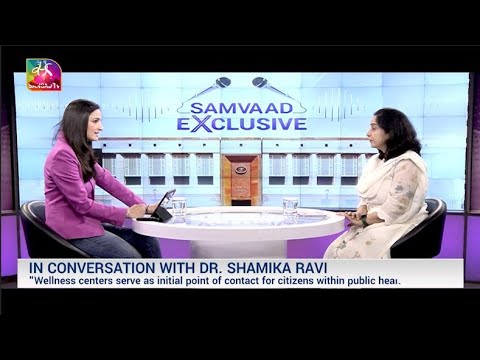 Samvaad Exclusive: India's Economic Growth | Dr. Shamika Ravi explains ...