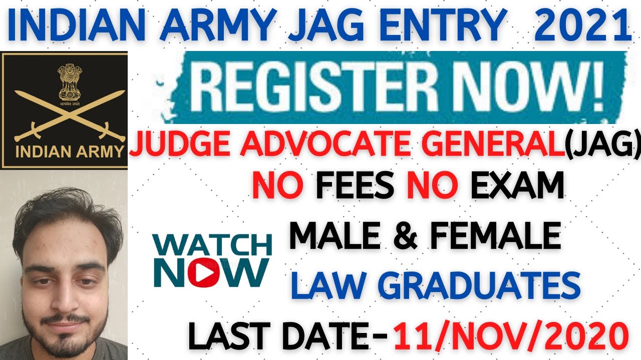 INDIAN ARMY JAG ENTRY 2021 - YouTube