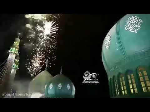 #İmam Mehdinin (ə.f) #Mövlud Günündür🌹🙏❤