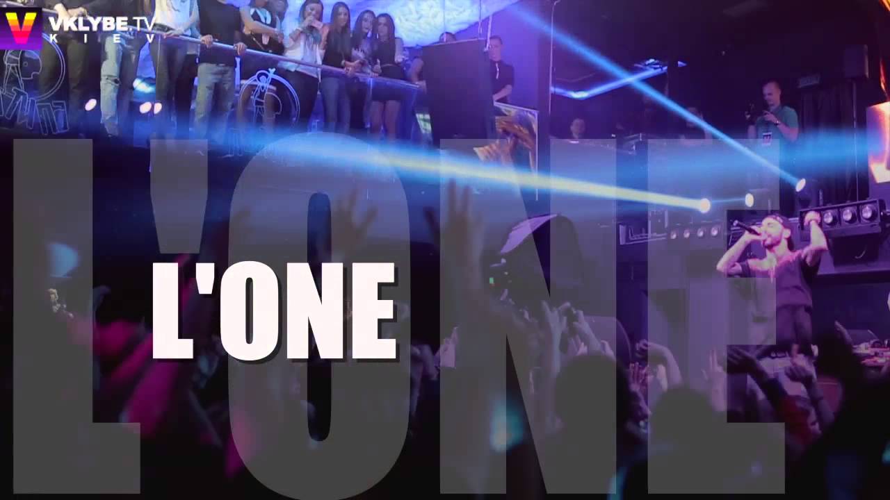 Patipa - L'One в ПаТиПа - YouTube