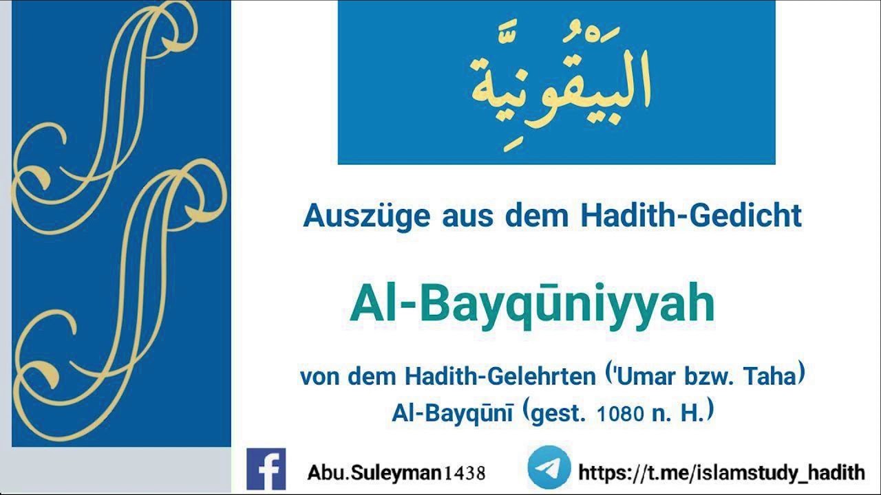 6 Verschiedene Arten des Tadlis - YouTube
