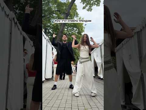 Танец Буланова #dava #дава #буланова #хаметова