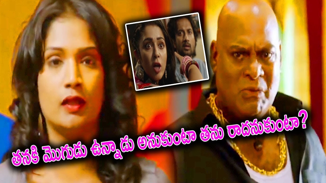 Ajay Gosh Powerful Scenes | Telugu Movie Scenes || TFC Telugu Cinemalu ...