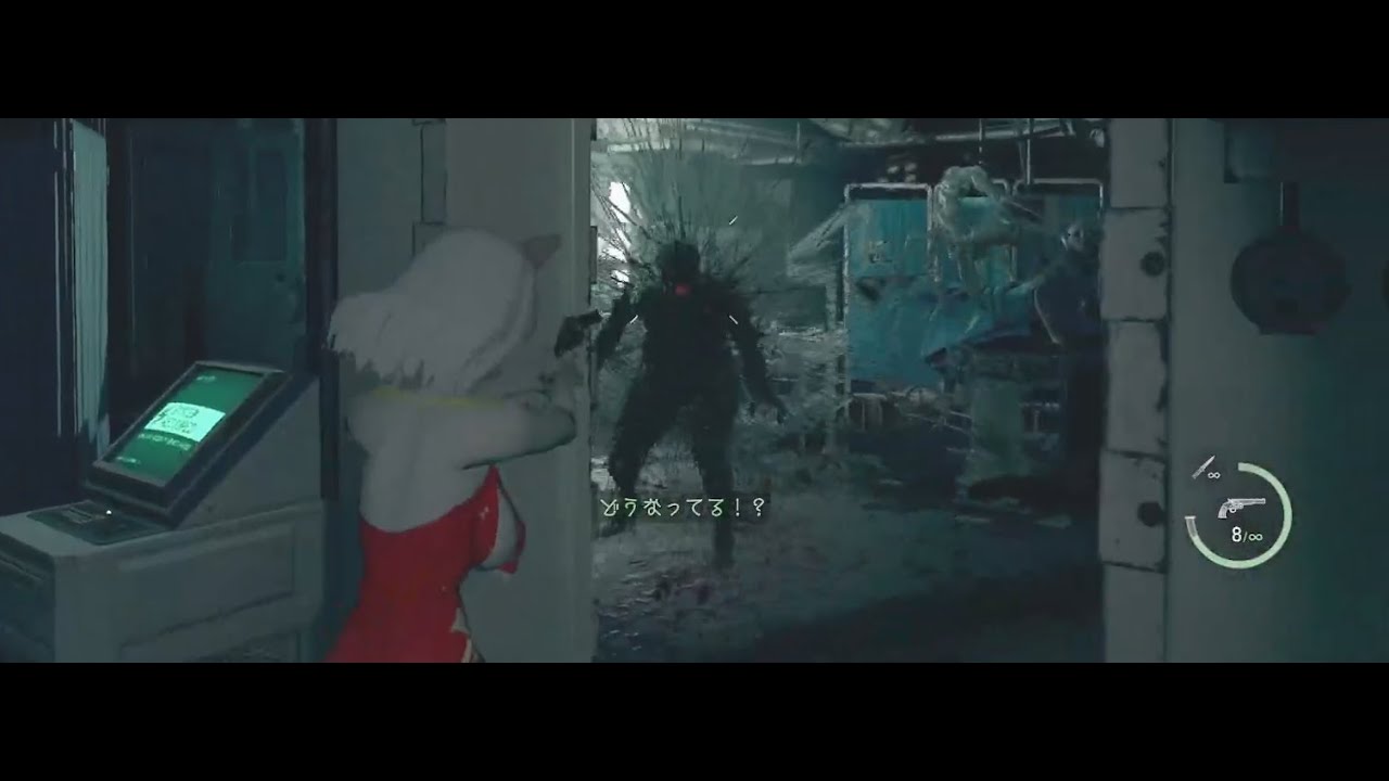 RE4 NIGHTMARE MOD CH13 - YouTube