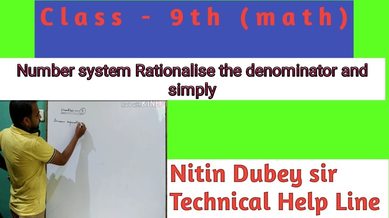 How to Rationalize |||the denominator||| Number system Class -9th - YouTube