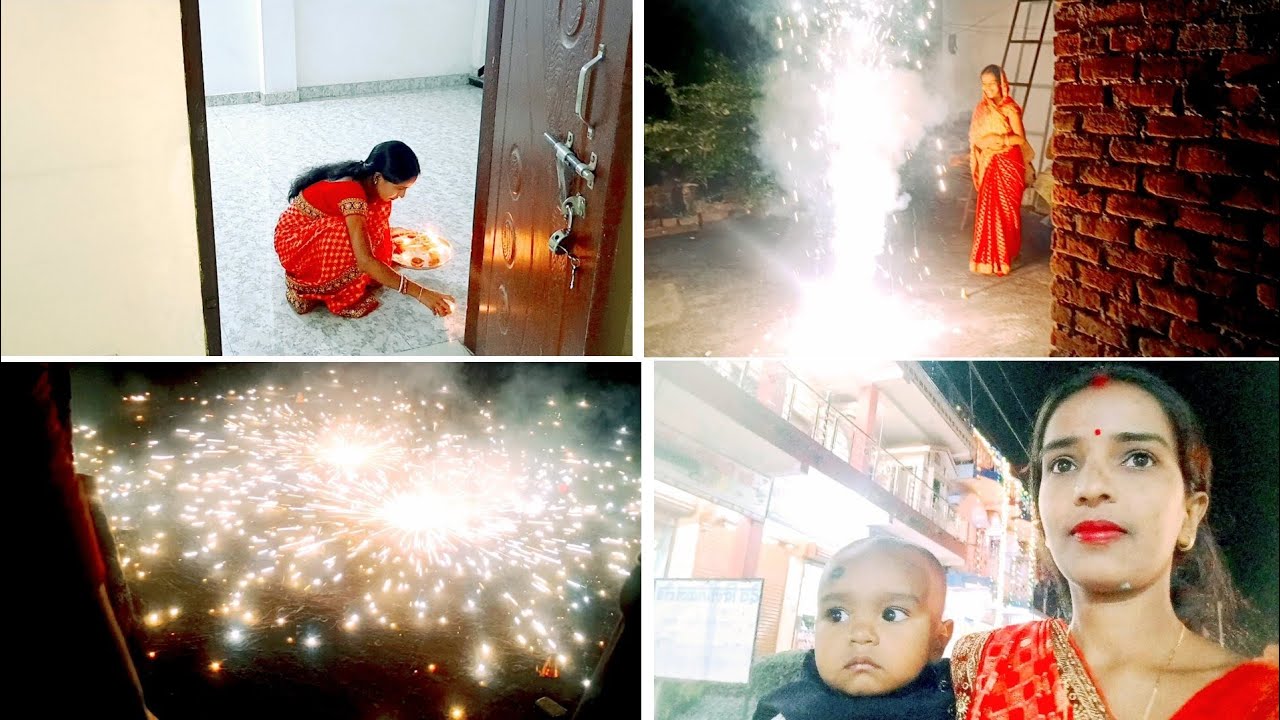 देखिए अकेले मैंने कैसे दिवाली बनाया पहली बार | See how Diwali ...