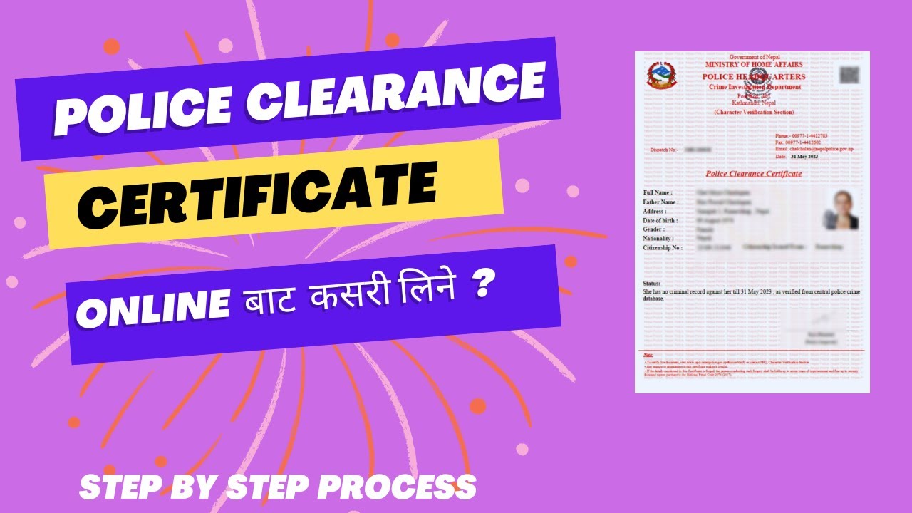 How To Get Police Clearance Certificate In Nepal Police Report how-to-get-police-clearance-certificate-in-nepal-police-report