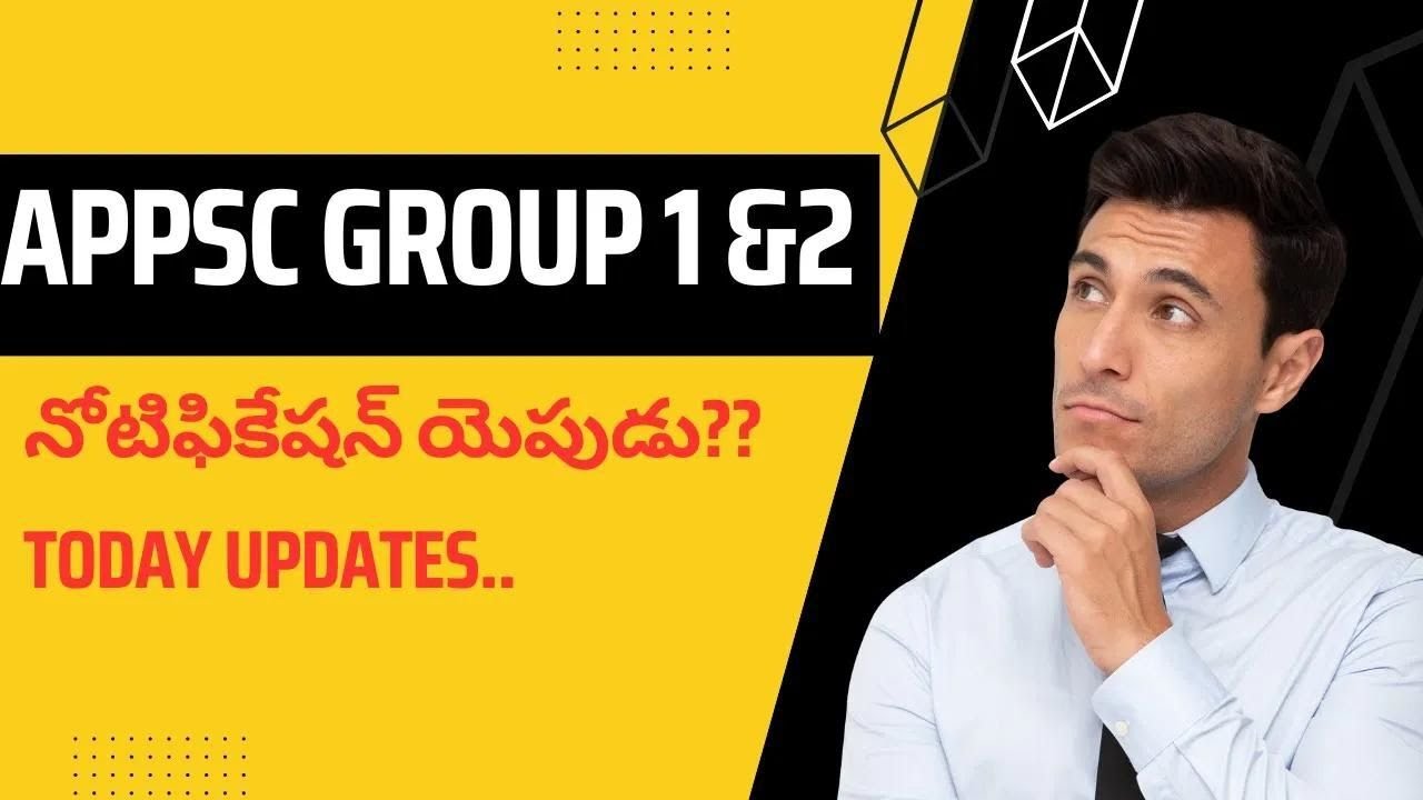 APPSC group 1& 2 notification today updates /appsc Group 2 updates ...
