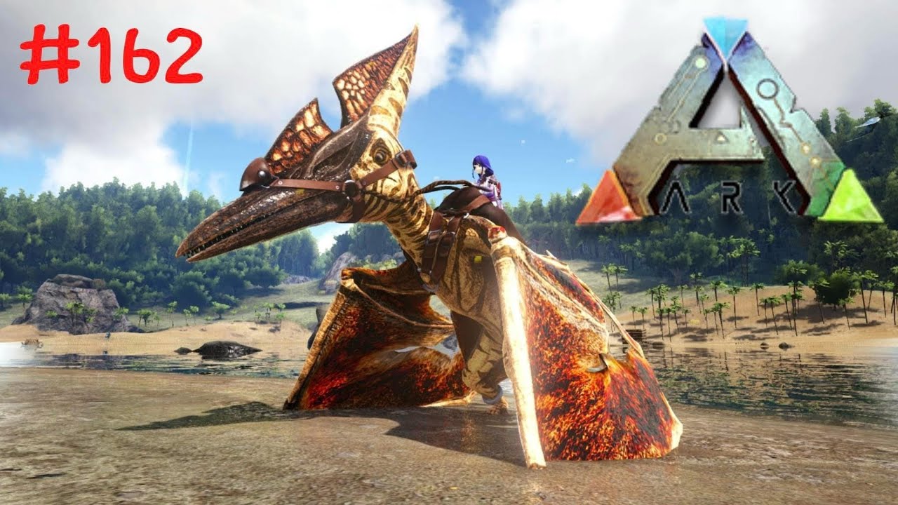 ARK Survival Evolved EP.162 จับนกปากแหลมหิน (Badass Rock Pteranodon ...