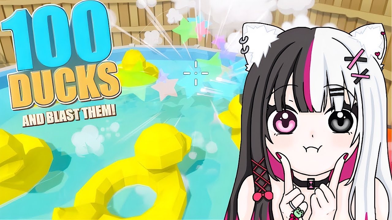 【Find 100 Ducks and Blast Them!】100匹のラバーダックをすべて破壊するゲーム ...