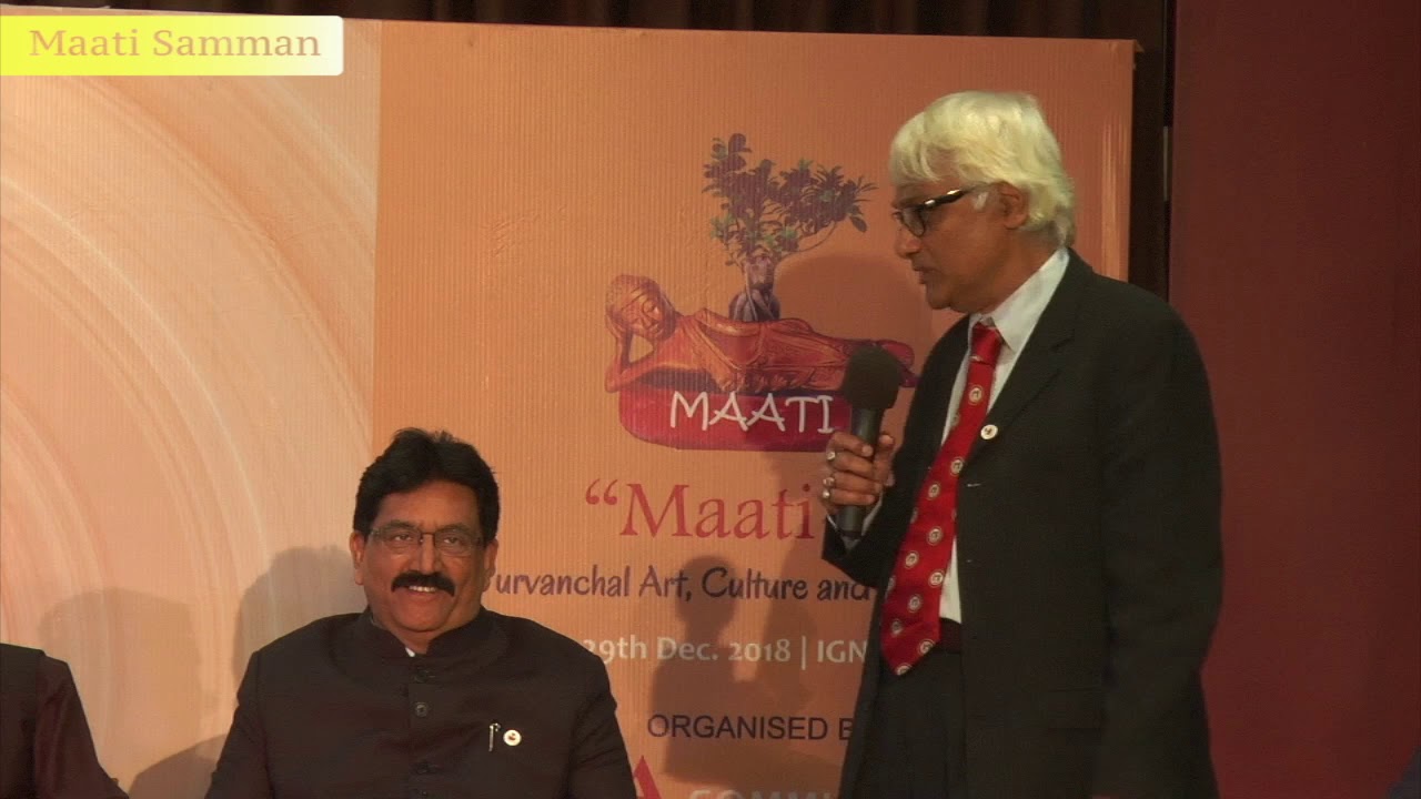 Dr. Ashoka Jahnavi Prasad receiving "Maati Samman" during Purvanchal ...