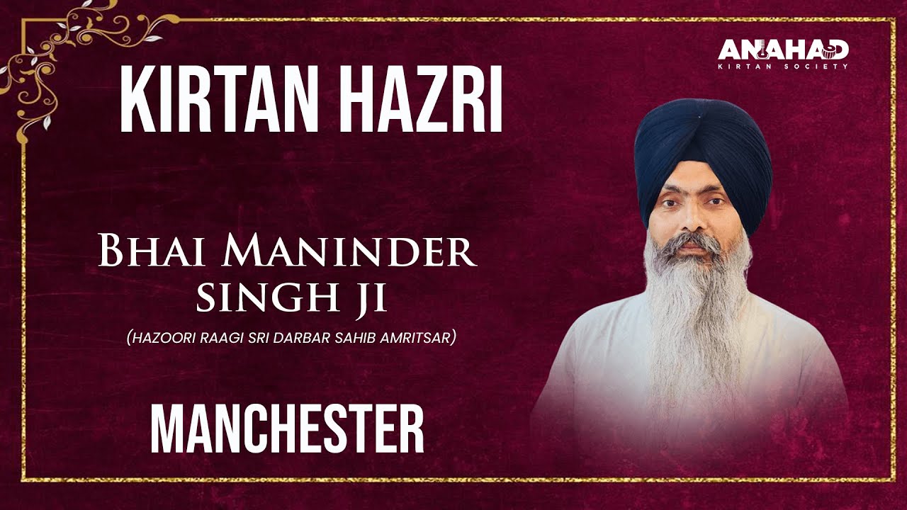 Bhai Maninder Singh ji Sri Darbar Sahib | Gurudwara Guru Harkrishan ...