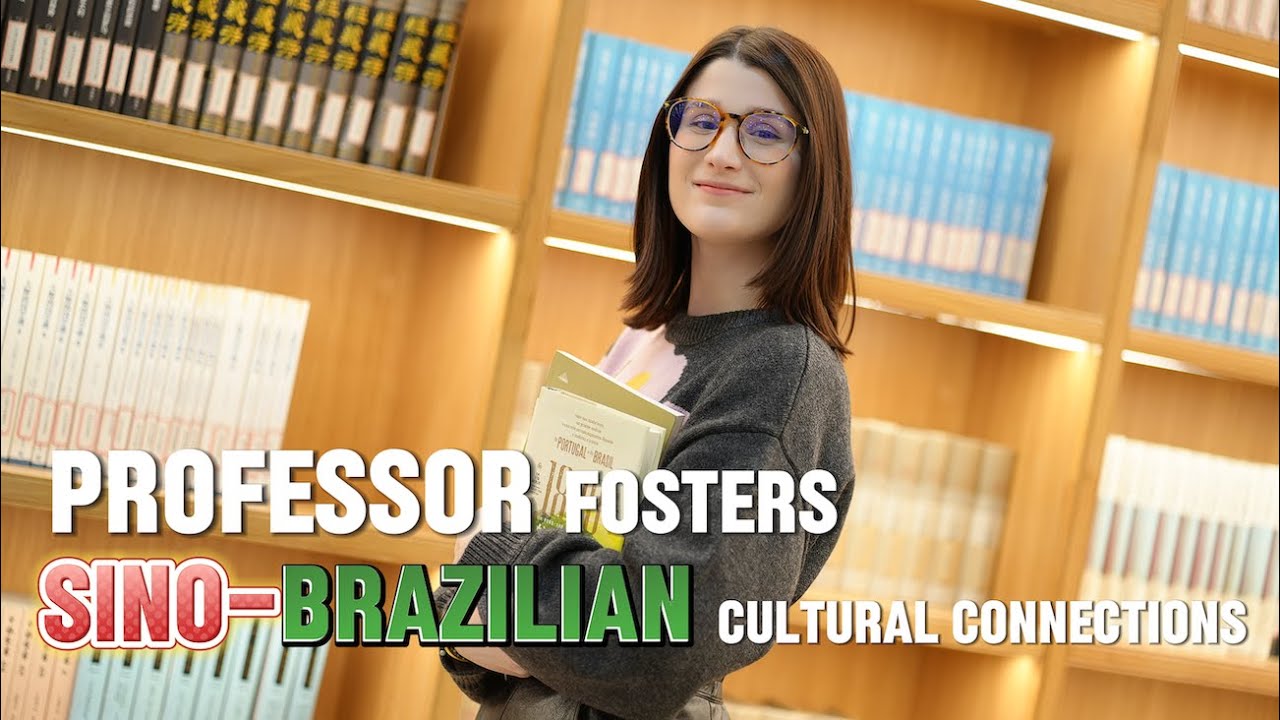 Professor Fosters Sino-Brazilian Cultural Connections | CHINA-BRAZIL ...