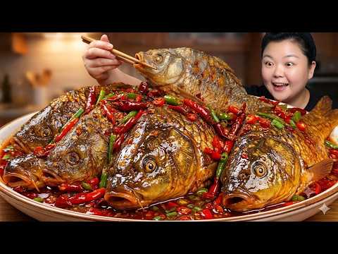 ASMR SPICY BIG FISH CURRY MUKBANG | Giant Spicy Whole Fish Fry EATING SHOW