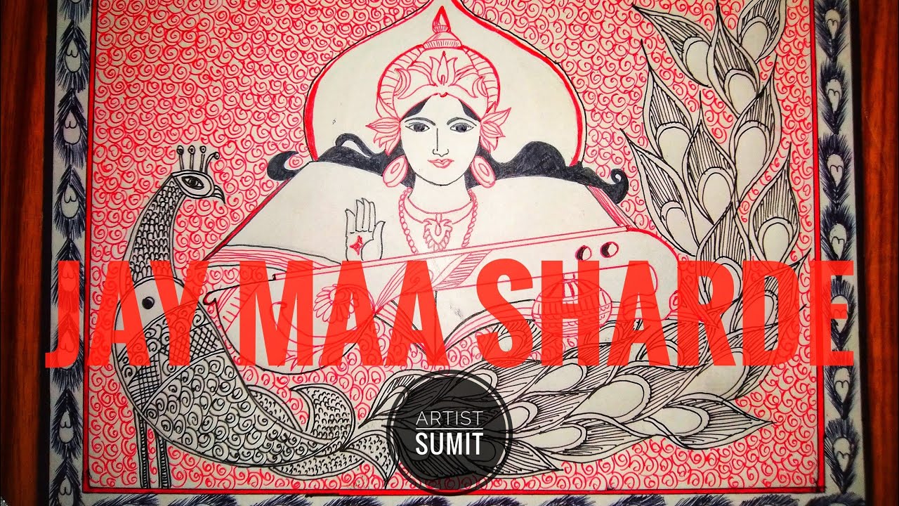 Jay Maa Sharde//Artist Sumit Samrat - YouTube